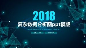 Complex data analysis diagram ppt template PowerPoint Templates Free ...