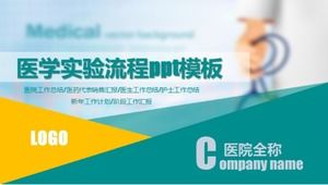 Medical experiment process ppt template PowerPoint Templates Free Download