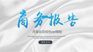 Monthly operation report ppt template PowerPoint Templates Free Download