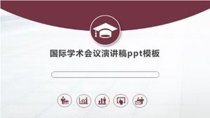 International academic conference speech ppt template PowerPoint ...