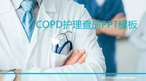 copd nursing rounds ppt template PowerPoint Templates Free Download