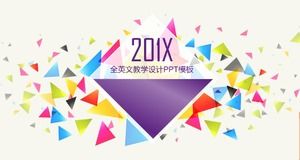 Full English teaching design ppt template PowerPoint Templates Free ...