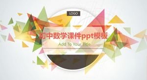 Junior high school mathematics courseware ppt template PowerPoint ...