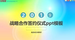 Strategic cooperation signing ceremony ppt template PowerPoint ...