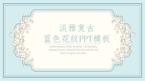 Elegant retro style pattern lace PPT template PowerPoint Templates Free ...