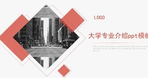 University professional introduction ppt template PowerPoint Templates ...