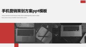 Mobile marketing plan ppt template PowerPoint Templates Free Download