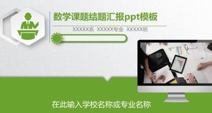 Mathematical topic report ppt template PowerPoint Templates Free Download