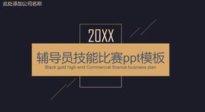 Counselor skills competition ppt template PowerPoint Templates Free ...