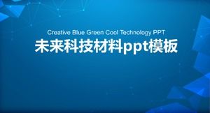 Future technology material ppt template PowerPoint Templates Free Download