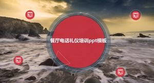 Restaurant telephone etiquette training ppt template PowerPoint ...