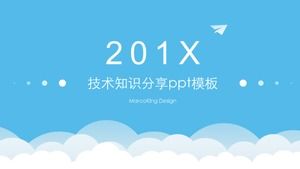 Technical knowledge sharing ppt template PowerPoint Templates Free Download