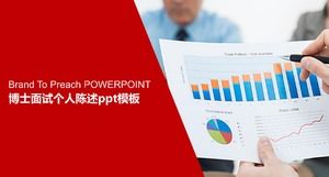 PhD interview personal statement ppt template PowerPoint Templates Free ...