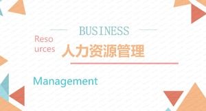 Human resource management PPT template PowerPoint Templates Free Download