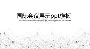 International conference presentation ppt template PowerPoint Templates ...