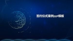 Signing ceremony case ppt template PowerPoint Templates Free Download