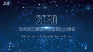 Technical department training program ppt template PowerPoint Templates ...