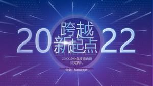 Intention signing ceremony ppt template PowerPoint Templates Free Download