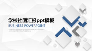 School club report ppt template PowerPoint Templates Free Download