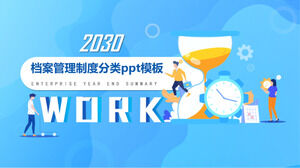 File management system classification ppt template PowerPoint Templates ...