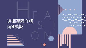 Instructor course introduction ppt template PowerPoint Templates Free ...