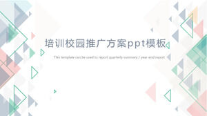 Training campus promotion plan ppt template PowerPoint Templates Free ...