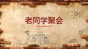 Kraft paper nostalgic old school party PPT template PowerPoint ...