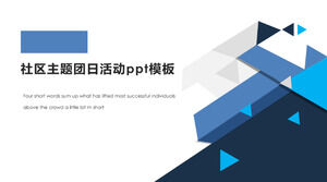 Community theme group day activity ppt template PowerPoint Templates ...