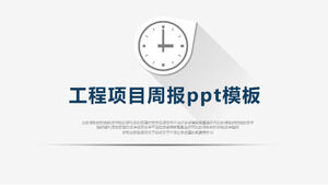 Engineering project weekly report ppt template PowerPoint Templates ...