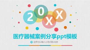 Medical device case sharing ppt template PowerPoint Templates Free Download