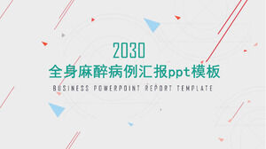 General anesthesia case report ppt template PowerPoint Templates Free ...