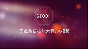 Professional English skills competition ppt template PowerPoint ...