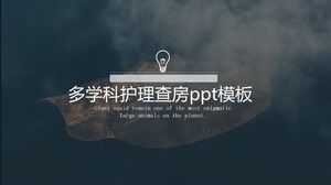 Multidisciplinary nursing rounds ppt template PowerPoint Templates Free ...