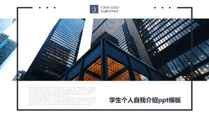 Student personal self introduction ppt template PowerPoint Templates ...