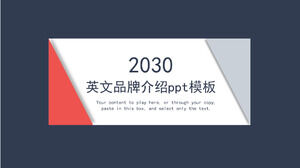 English brand introduction ppt template PowerPoint Templates Free Download