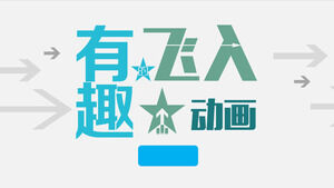 Detailed PPT fly-in animation tutorial PowerPoint Templates Free Download