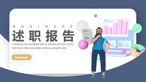 Folded-Infinite-String-PowerPoint-Templates PowerPoint Templates Free ...