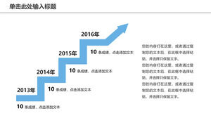 Blue annual performance rising arrow PPT template material PowerPoint ...