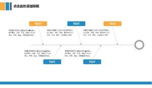Blue and yellow causal derivation PPT fishbone diagram template ...
