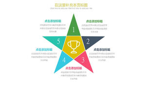 Color five-pointed star five items side by side PPT template material ...