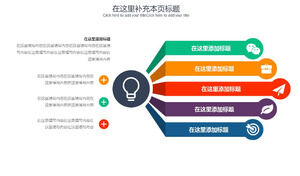 Color strip total score description PPT template PowerPoint Templates ...