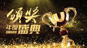 Black and Gold Wind Awards Gala Corporate General PPT Templates ...