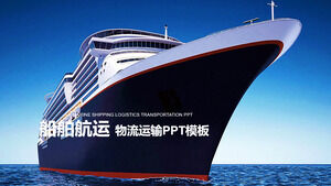 Shipping industry general PPT template PowerPoint Templates Free Download