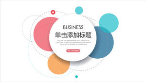 Simple universal color bubble PPT template 2 PowerPoint Templates Free ...