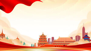 Five exquisite party and government theme PPT background pictures ...