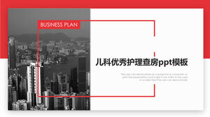 Simple and fresh atmosphere pediatric excellent nursing ward round ppt ...