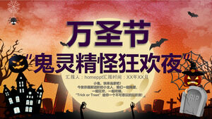 Dynamic Halloween ghosts and ghosts carnival night festival celebration ...