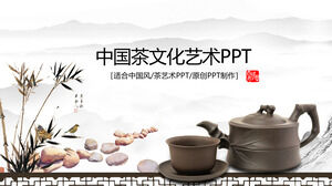 Chinese tea culture and art PPT PowerPoint Templates Free Download