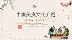 Introduction to Chinese food culture PPT PowerPoint Templates Free Download