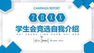 Simple self-introduction PPT template PowerPoint Templates Free Download